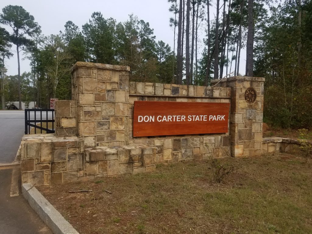 Don Carter State Park on Lake Lanier Georgia
