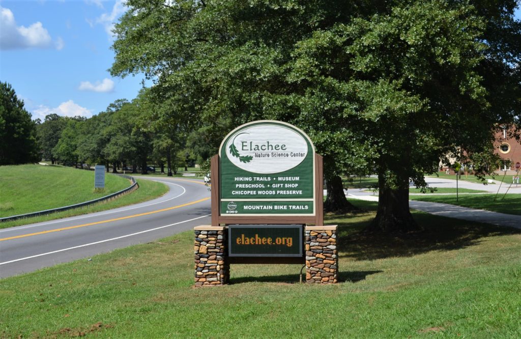 Elachee Nature Science Center in Chicopee Woods - Lake Lanier