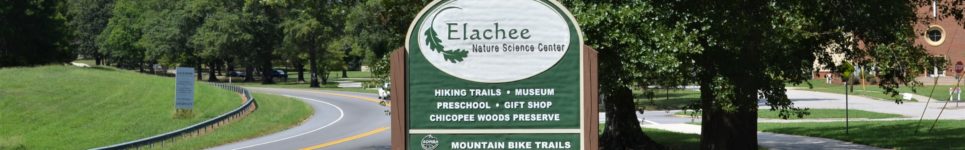 Elachee Nature Science Center in Chicopee Woods - Lake Lanier